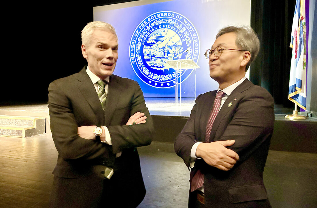 W.Va. officials celebrate LG economic development announcement | News ...